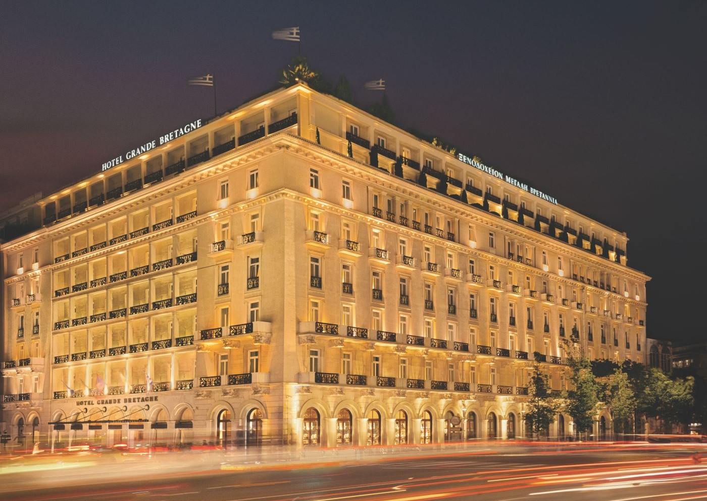 Μεγάλη Βρεταννία: 150 χρόνια αριστείας | The FNL Guide